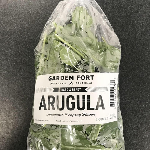 Argus Farm Stop | Welcome to Argus Farm Stop! | Ann Arbor, MI, US