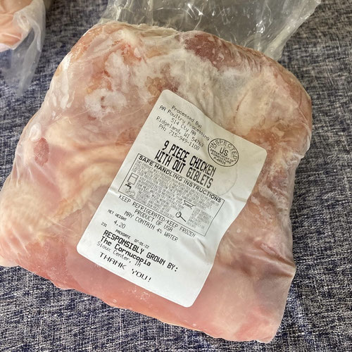 The Cornucopia | My Products | Sioux Center, IA, US